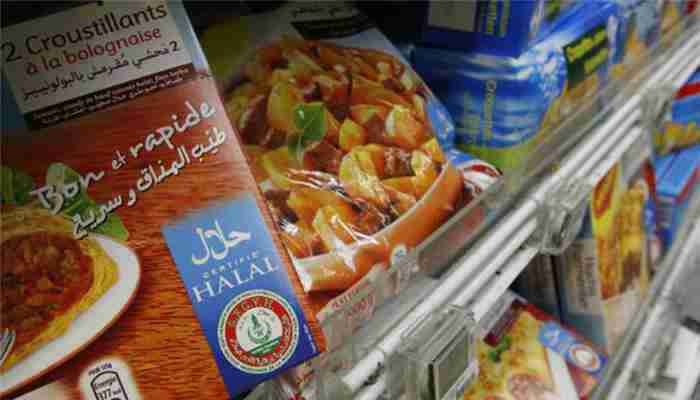 What Is Halal And How Does Certification Work?