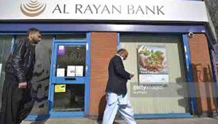 Al Rayan Bank Opens New London Office to Meet Commercial Finance Demand ...