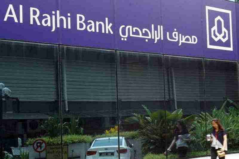 Al Rajhi Malaysia To Tweak Its Growth Strategy - The Halal Times