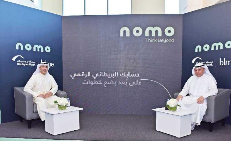 Nomo Launches Multi-Currency Accounts and Cards for Global Transactions ...