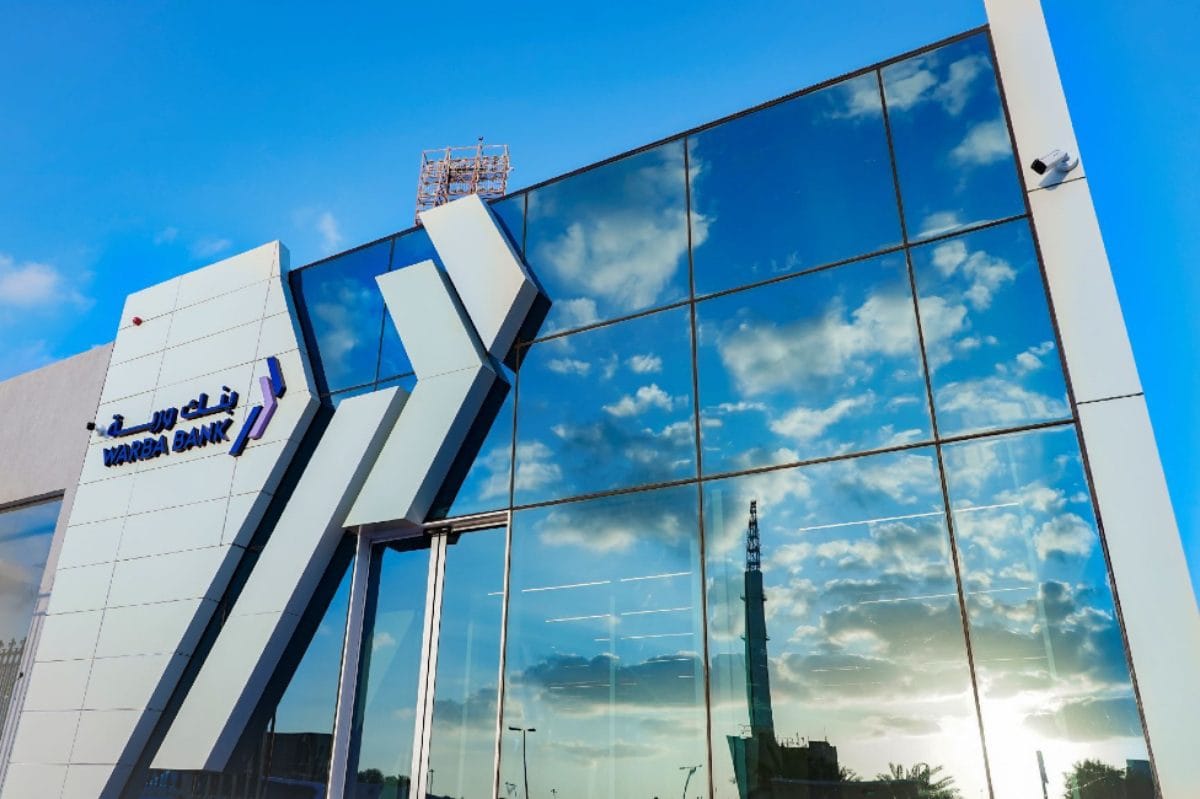 Warba Bank Appoints Abdullah Fakhro as Executive Director for Sharia ...